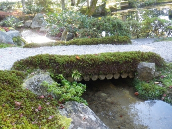 Earthen bridge (Lower Villa) - Shugakuin Imperial Villa
